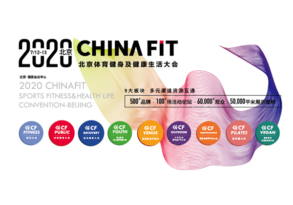 ChinaFIT健身网